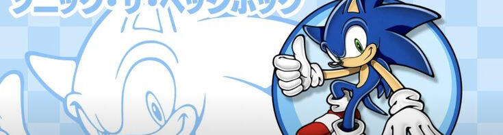 My sonic card :)